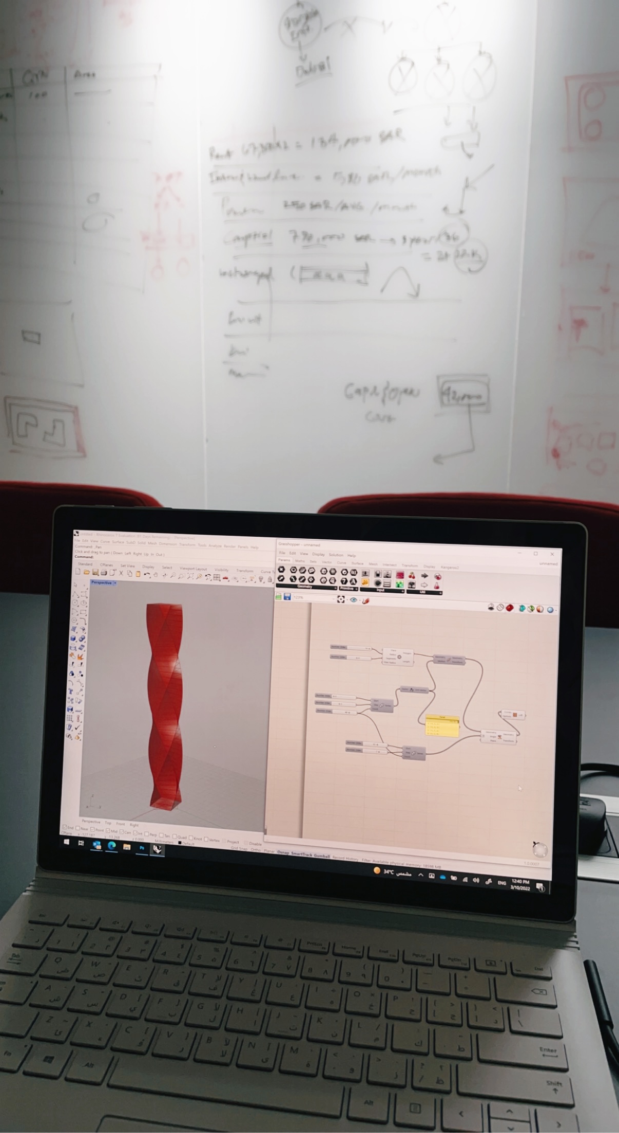 Grasshopper Scripts - Gama